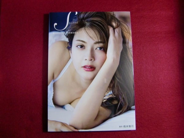 Yahoo!オークション - レ/田中道子 写真集 『 Second 』初版