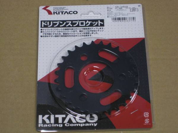 Yahoo!オークション - NS50F NSR50 NS-1 エイブ XRモタード NSR80 AC0...