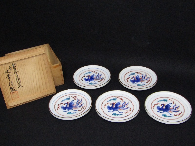 Yahoo!オークション - KK25-3803[SAN] 十四代 辻常陸 銘々皿 染錦雲鳳...