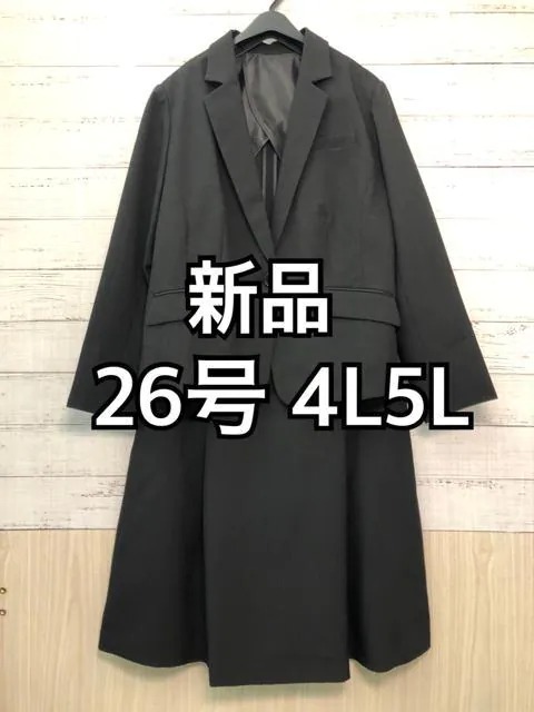 Yahoo!オークション - 新品 26号4L5L 黒系スカートスーツ タックフレア...