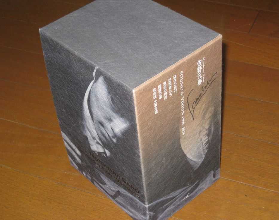 代購代標第一品牌－樂淘letao－ユーキャン通販限定盤！佐野元春・5CD & 5DVD・「スペシャル・ボックス SOUND & VISION 1980 - 2010」