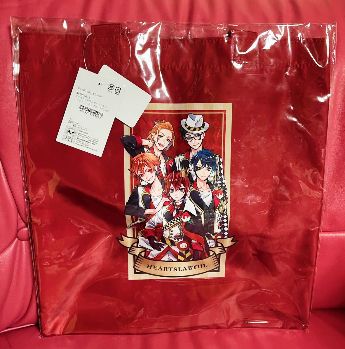 Yahoo!オークション - 定価2640円 未開封 ツイステッドワンダーランド ...