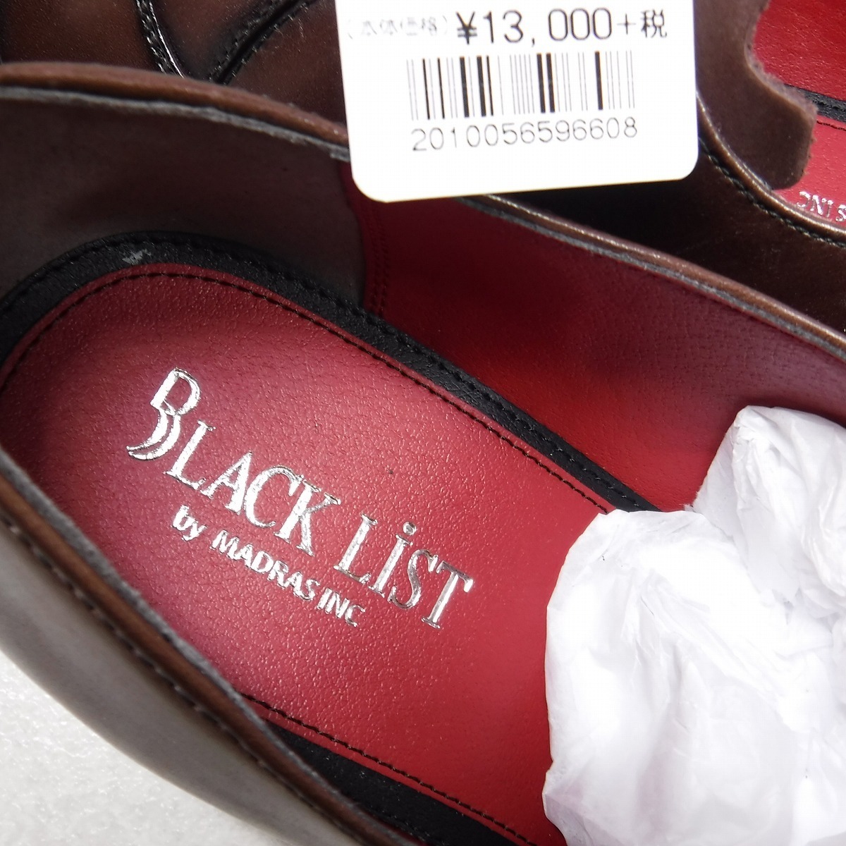 Yahoo!オークション - KK78 madras マドラス BLACK LIST 新品 定価1430...