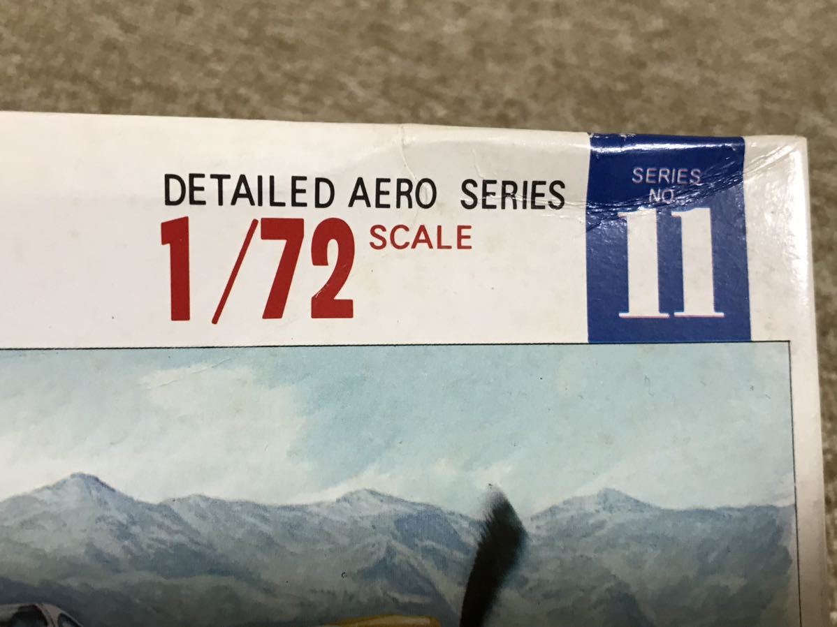 Yahoo!オークション - A711 送料無料 未組立 AOSHIMA/アオシマ CURTISS...