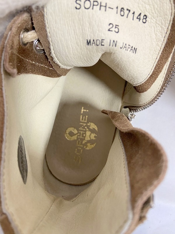 Yahoo!オークション - J273 革 Vibram SOPH 167148 MADE IN JAPAN 25