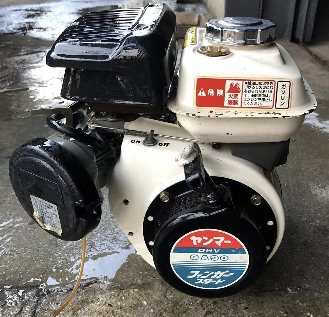 Yahoo!オークション - 農機具 ガソリンエンジン ヤンマー GA90 最大3ps...