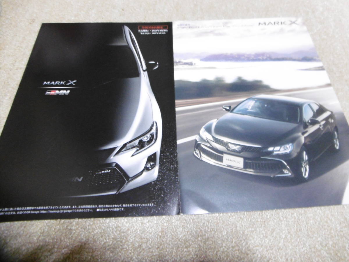 Yahoo!オークション - マークX GRMN 19年1月発行 カタログ