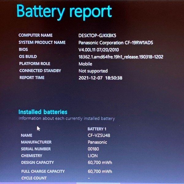 Yahoo!オークション - @S629 秋葉原万世商会 中古 純正 Panasonic CF-V...