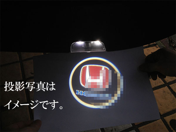 Yahoo!オークション - ホンダ ドア カーテシライト RR1-4 RB1-4 CR ZF ...