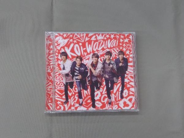 Yahoo オークション King And Prince Cd Koi Wazurai 初回限定盤a Dvd付