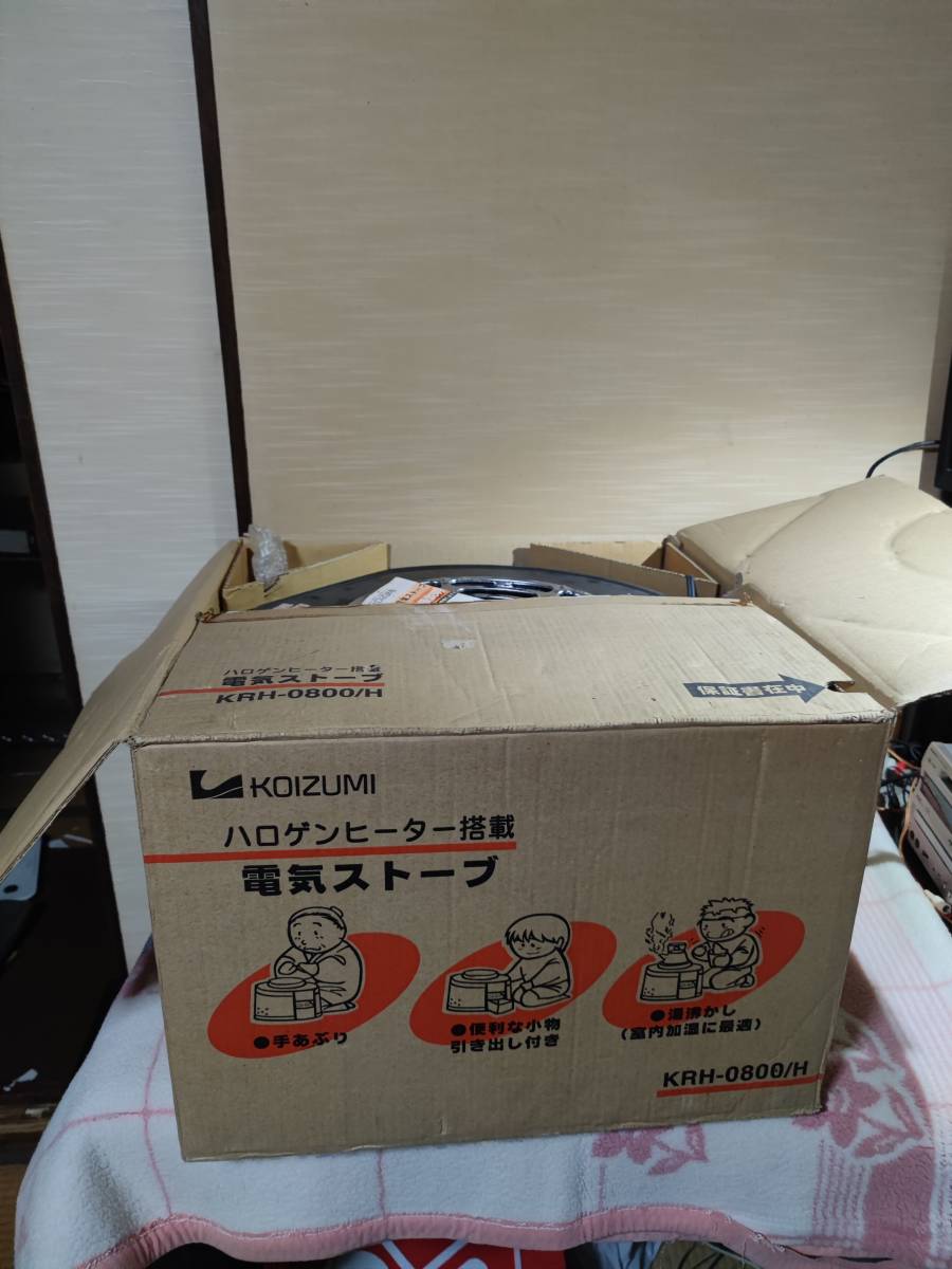 Yahoo!オークション - R3121604 KOIZUMI 火鉢型電気ストーブ KRH-0800 ...