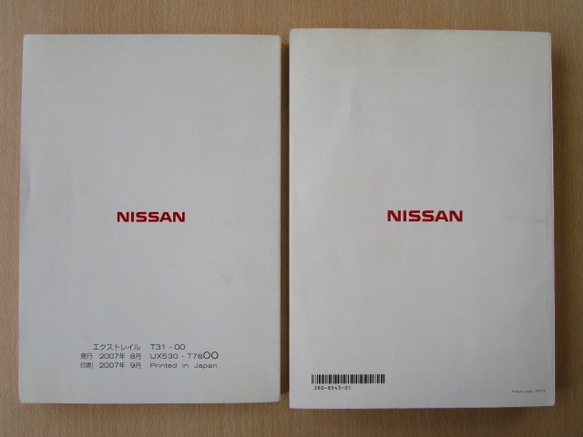Yahoo!オークション - a1946 日産 X-TRAIL エクストレイル T31 説明書...