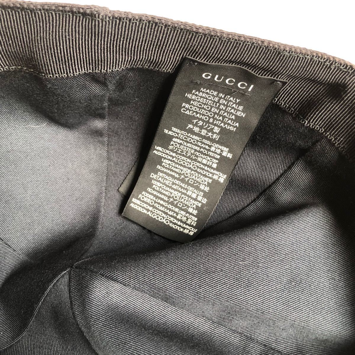 Gucci グッチ シェリーライン ブラック GG 黒 200035204891 Gucci グッチ シェリーライン ブラック GG 黒 200035204891