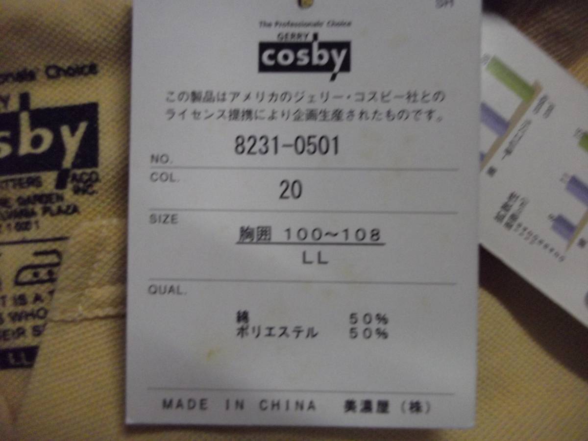 Yahoo!オークション - GERRY COSBY 半袖Tシャツ 黄色 LLサイズ【新品 ...