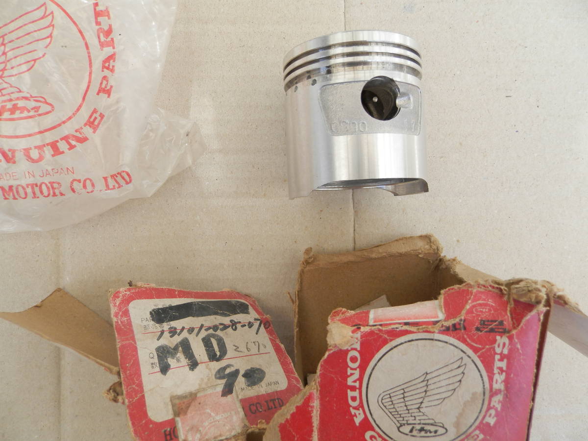 Yahoo!オークション - ホンダ CS90 STD ピストン