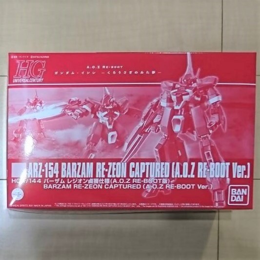 Yahoo!オークション - ガンプラ HG HGUC AOZ バーザム レジオン鹵獲仕...