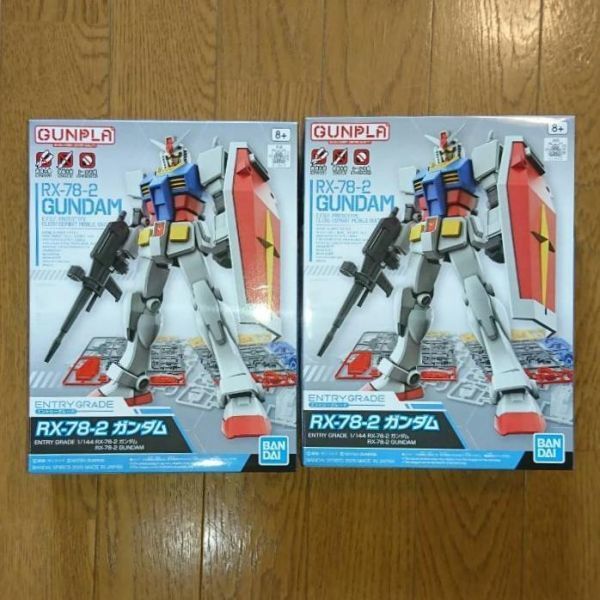 Yahoo!オークション - 同梱OK ガンプラ HG EG エントリーグレード ガン...