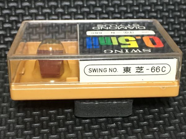 Yahoo!オークション - 東芝/Toshiba用 SWING TO-N-66C DIAMOND STYLUS ...