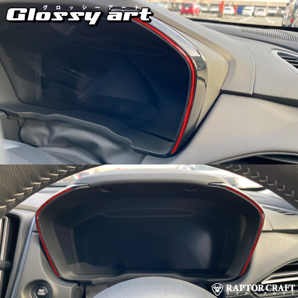 Yahoo!オークション - GSA レヴォーグ VN5 メーター周り レッドメッキ0...