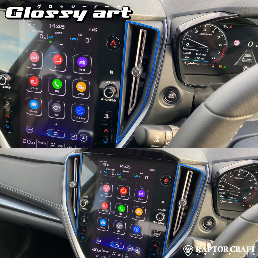 Yahoo!オークション - GSA レヴォーグ VN5 センターエアコン ブルーメ...