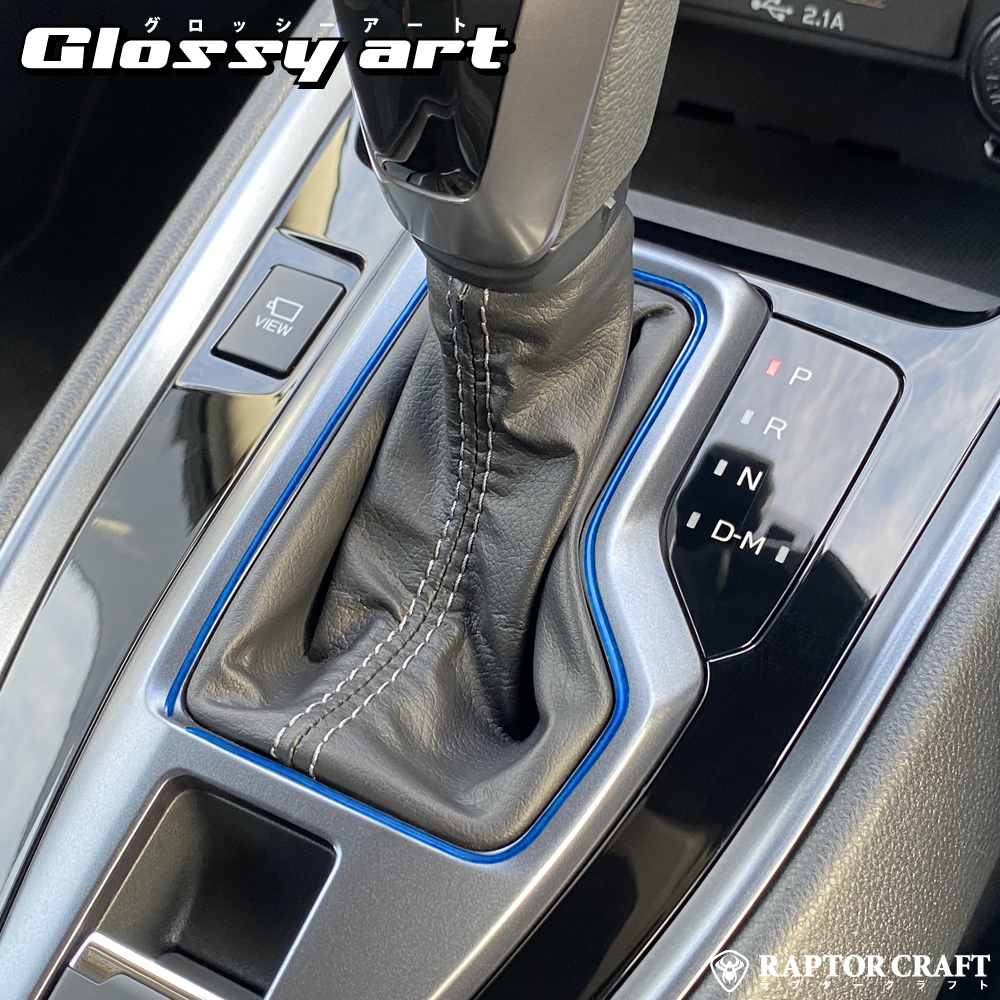 Yahoo!オークション - GSA レヴォーグ VN5 シフト周り ブルーメッキ03