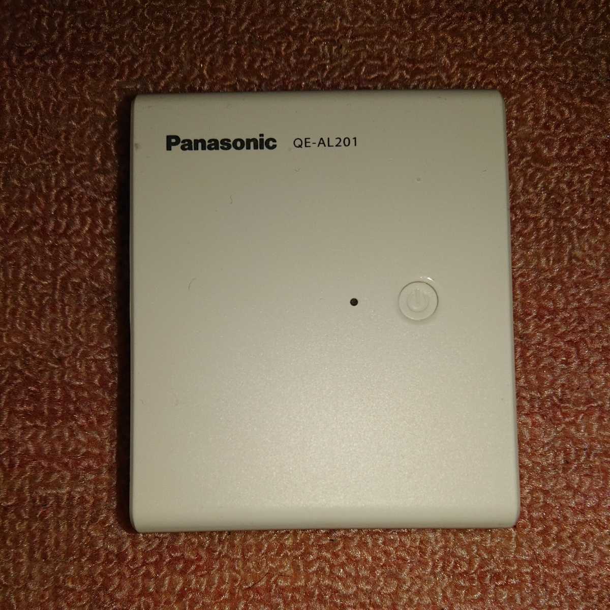 Yahoo!オークション - Panasonic パナソニック モバイルバッテリー搭載...