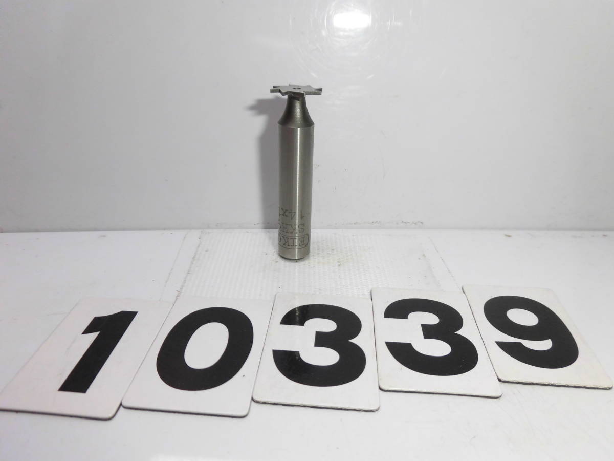 Yahoo!オークション - 10339 Φ14×1 SΦ10 EIKO ハイス キーシードカ...