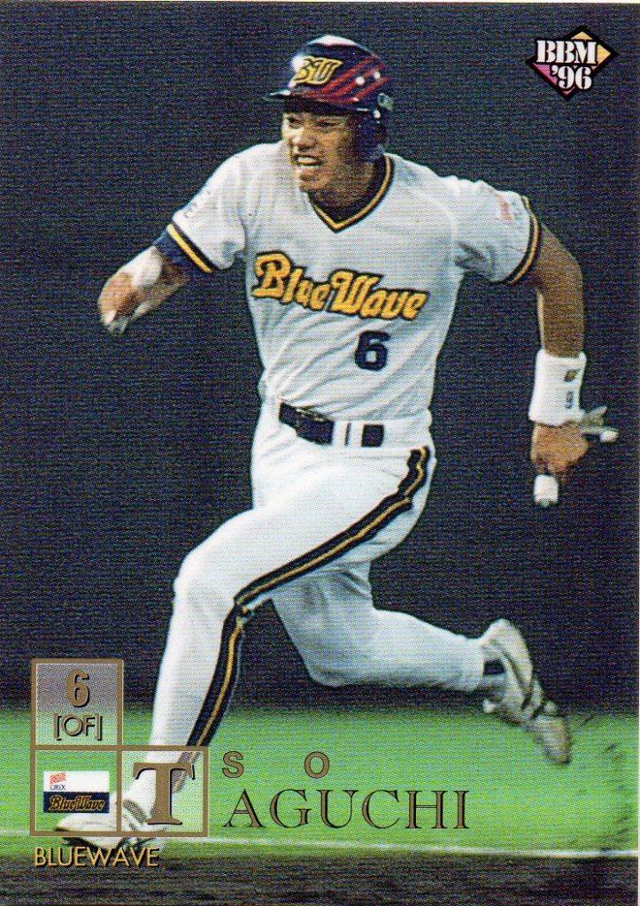 田口壮 オリックスブルーウェーブ 96BBM/日本シリーズ S23(1996年)｜売買されたオークション情報、yahooの商品情報をアーカイブ公開 - オークファン（aucfan.com）