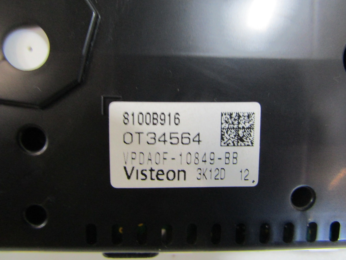 Yahoo!オークション - [70R C②] [走行 23 850km] 日産 デイズ DBA-B21...