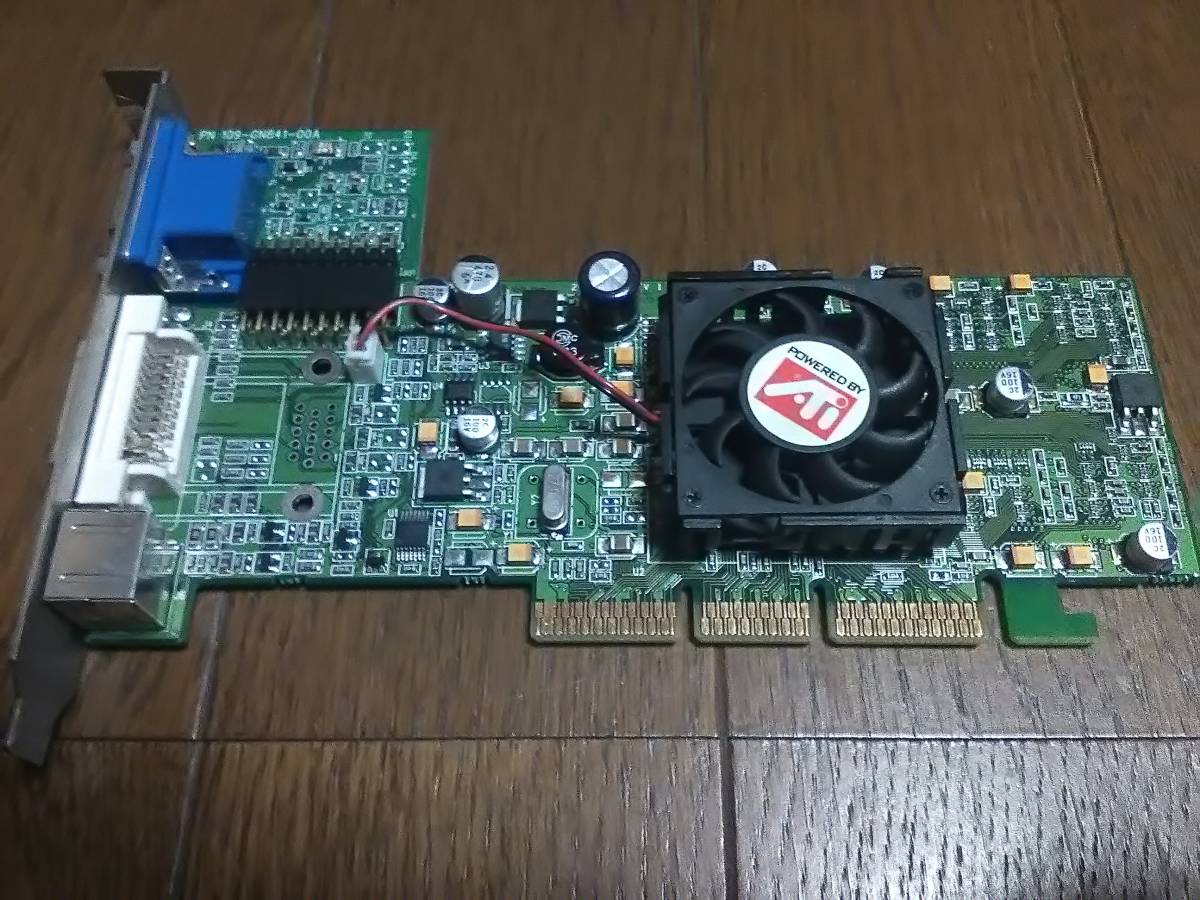 Yahoo!オークション - ATI Radeon7500 / 64MB AGP