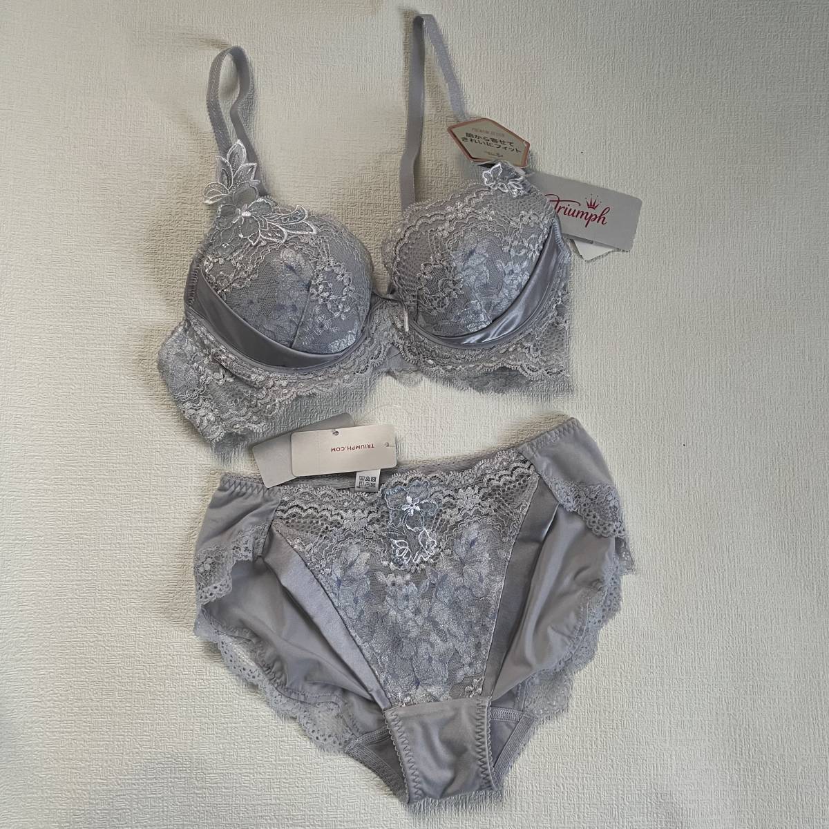 Yahoo!オークション - 新品【トリンプ】C65/M グレー プレミアムデザイ...