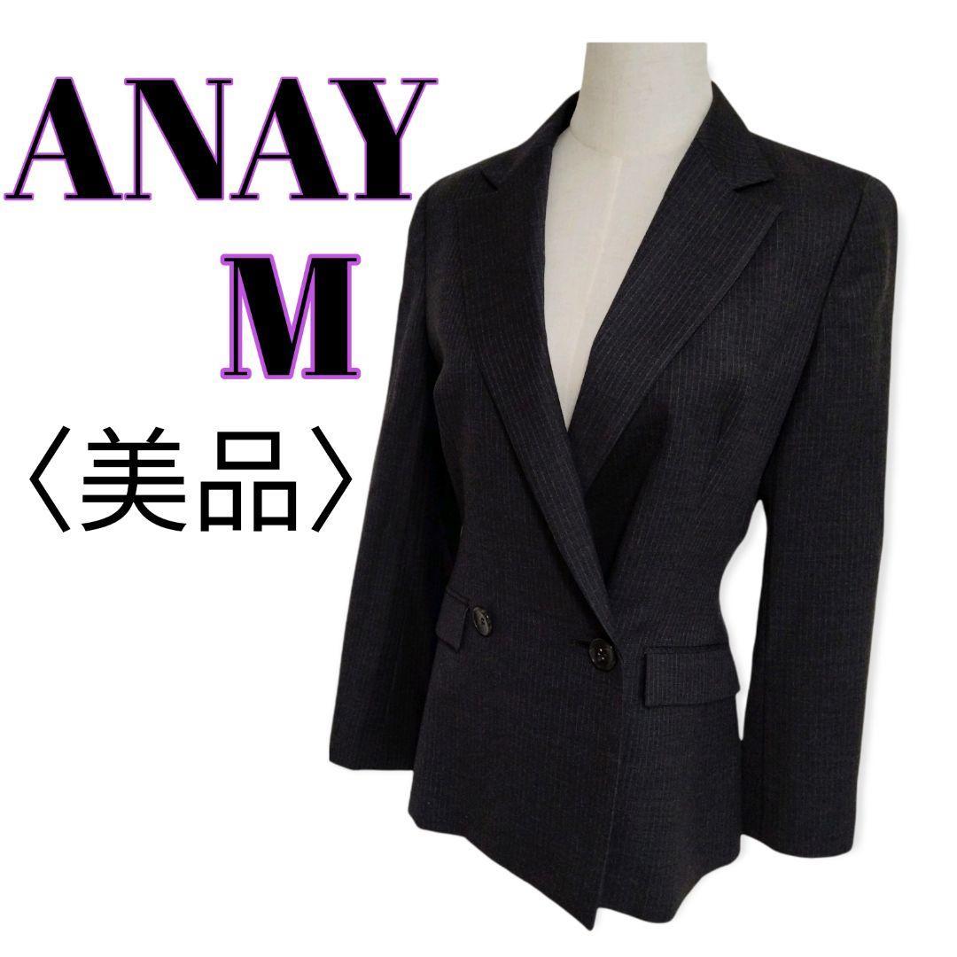 Yahoo!オークション - 【極美品】ANAYI テーラードジャケット レディー...