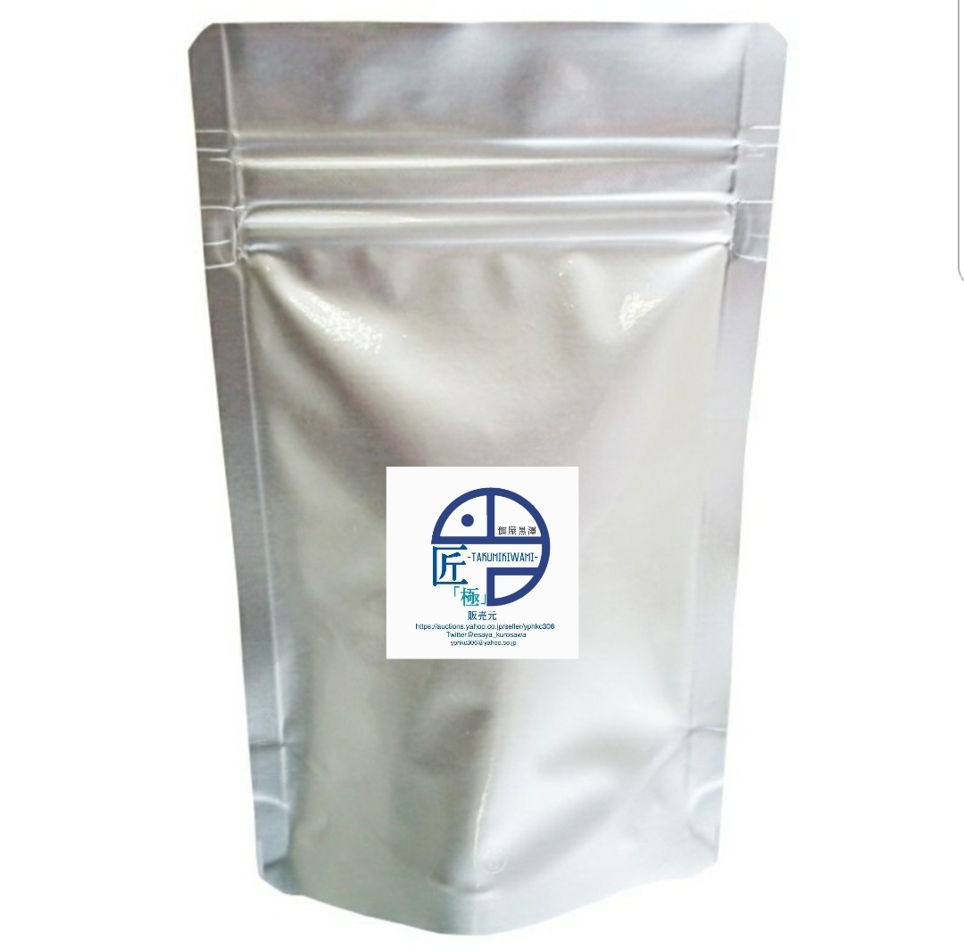 Yahoo!オークション - 送料無料 大型魚専用最高級増体餌「匠(極）」沈...