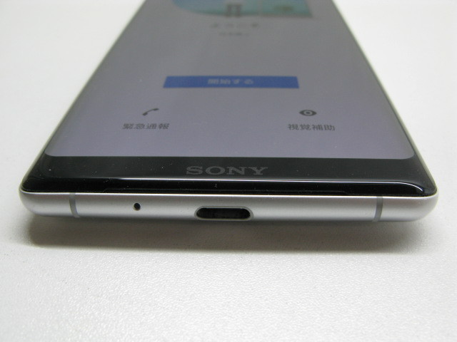 Yahoo オークション Simフリー ドコモ So 01l Xperia Xz3 ホワイトシ