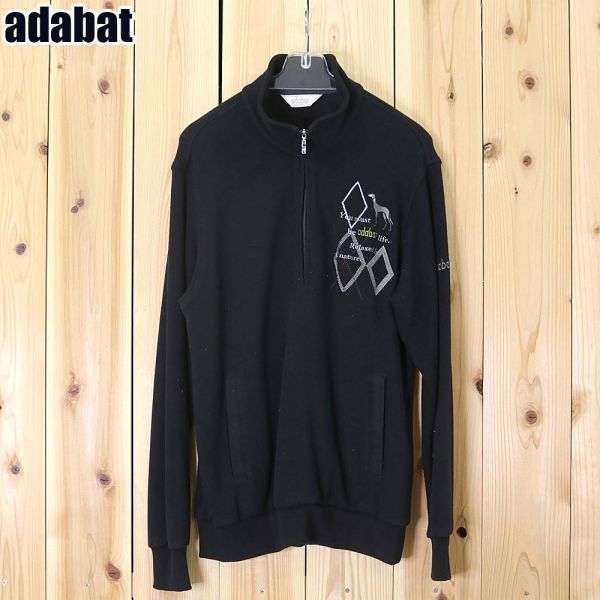 Yahoo!オークション - [PT04813] アダバット ハーフジップシャツ ブラ...