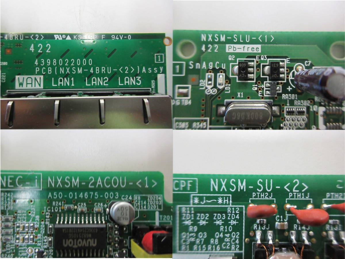 Yahoo!オークション - NTT東日本 ビジネスホンαNXⅡ NX2M-ME-(E1)