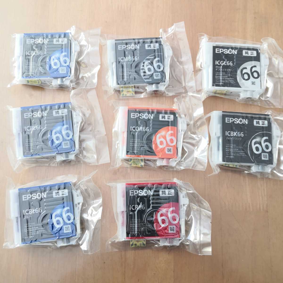 Yahoo!オークション - 送料無料 EPSON PX-7V用インクカートリッジ エプ...