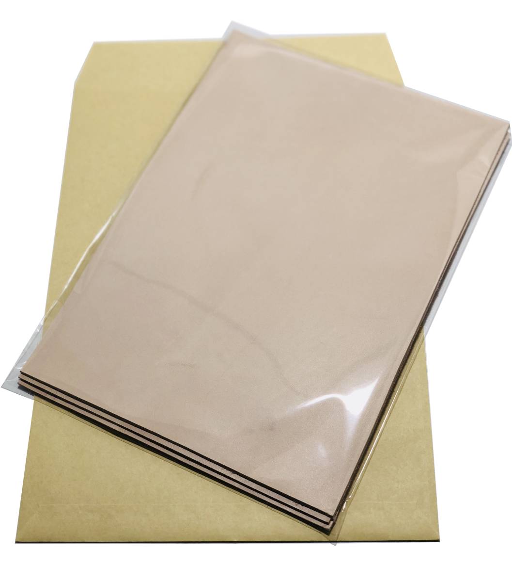 Yahoo オークション 【a4サイズ×3 品質7 1 0mm】国産 特価 新品 ヌメ