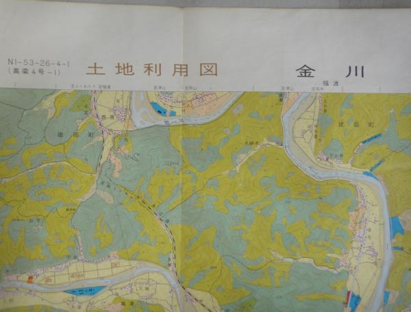 Yahoo!オークション - きN-109 土地利用図 金川(福渡) 1/25000 S54