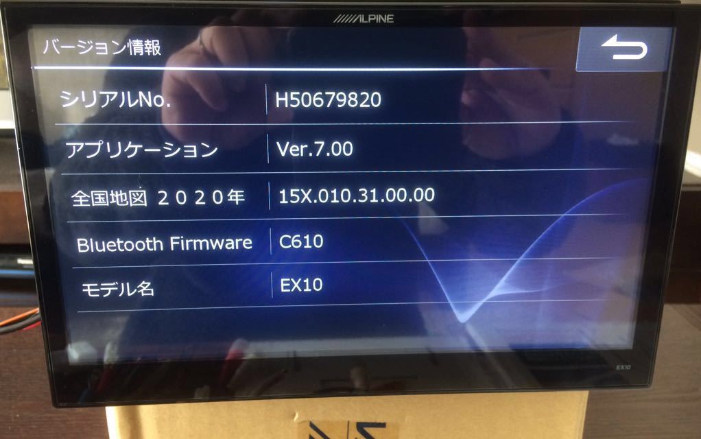 Yahoo!オークション - 【2020年版】アルパイン EX10 30前期 ヴェルファ...