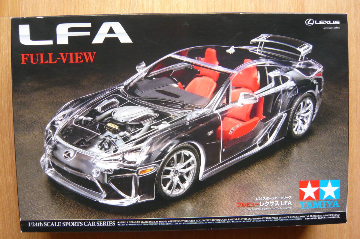 日本代購代標第一品牌【樂淘letao】－送料込み タミヤ 1/24 レクサス LFA フルビュー Full-view