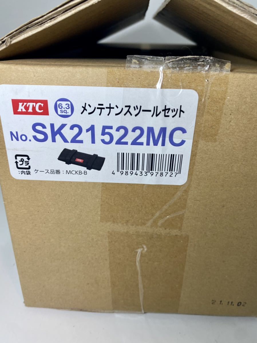 Yahoo!オークション - 【未使用】京都機械工具(KTC)6.3sq.二輪整備向け...