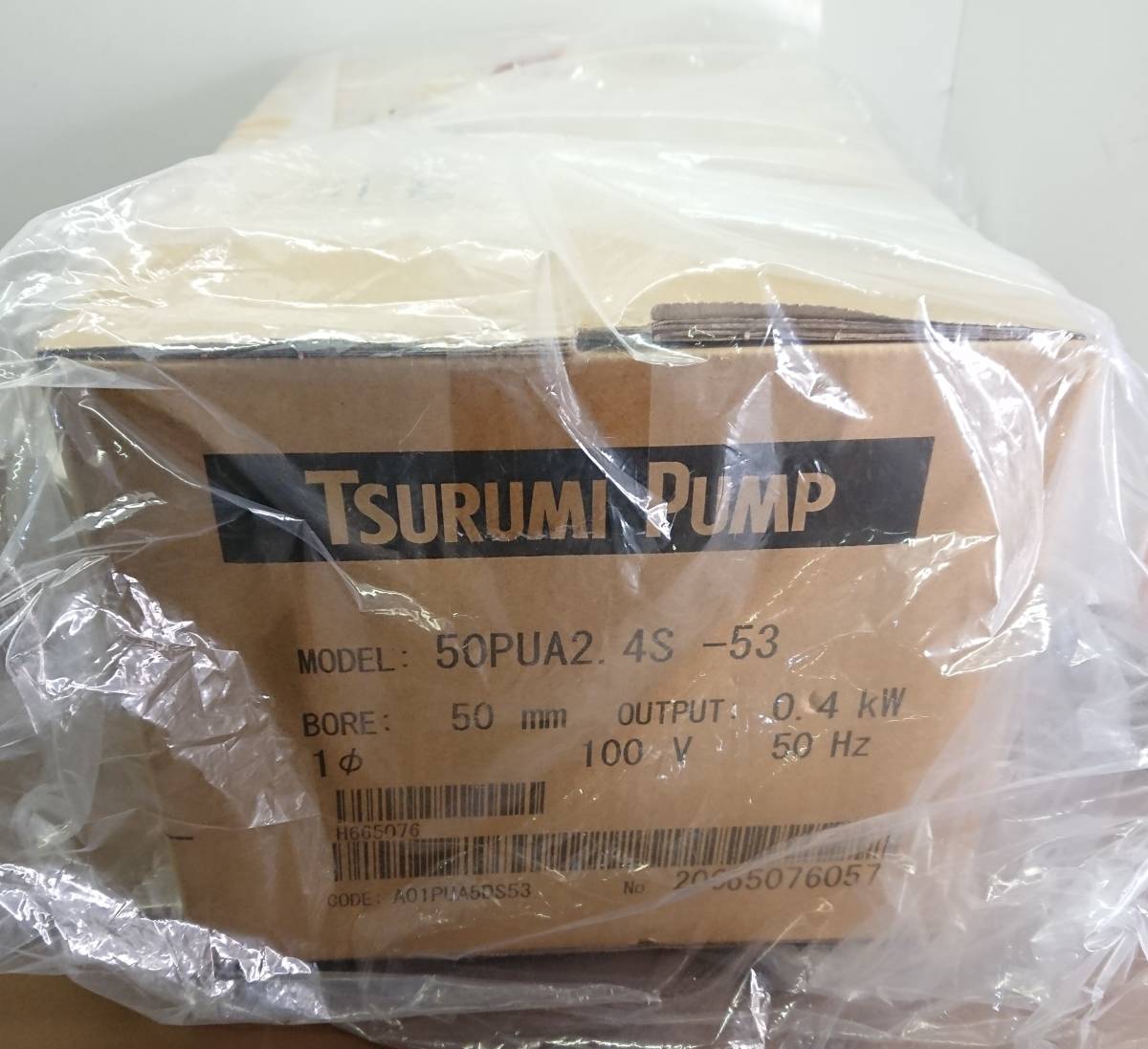 Yahoo!オークション - L467 未開封品 ツルミポンプ 水中ポンプ 鶴見製...