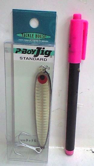 Yahoo!オークション - TACKLE HOUSE PーBOYジグ56g・NO.1