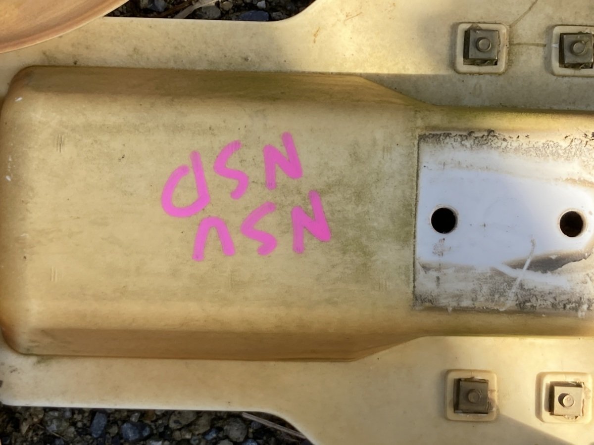 Yahoo!オークション - 【滋賀発】 田植え機 クボタ NSU NSD フロート 8...