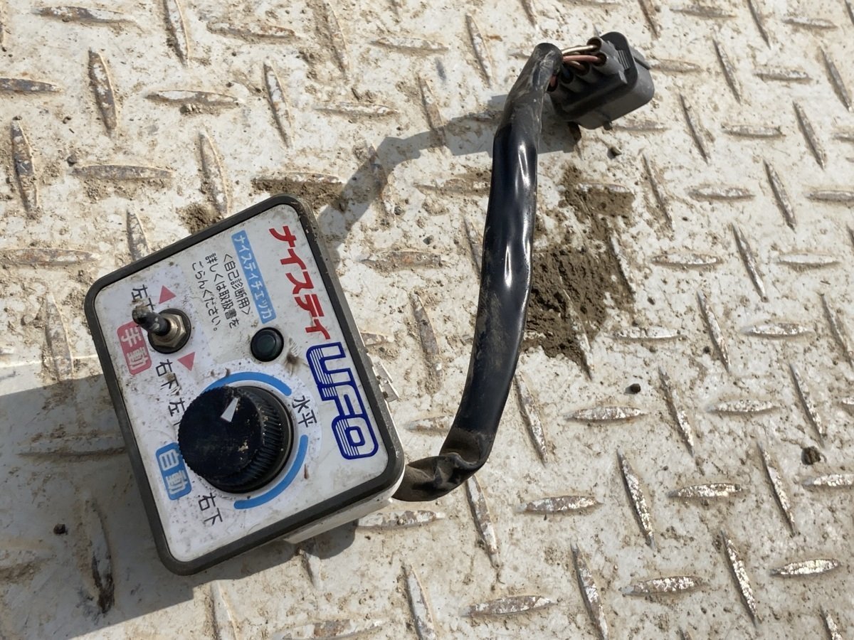 Yahoo!オークション - 【滋賀発】 田植え機 ヤンマー VP6 UFO操作レバー