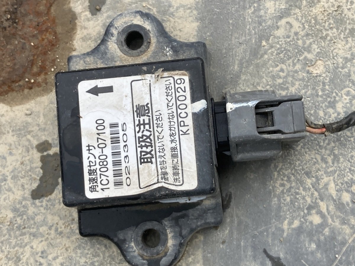 Yahoo!オークション - 【滋賀発】 田植え機 ヤンマー VP6 角速度センサー