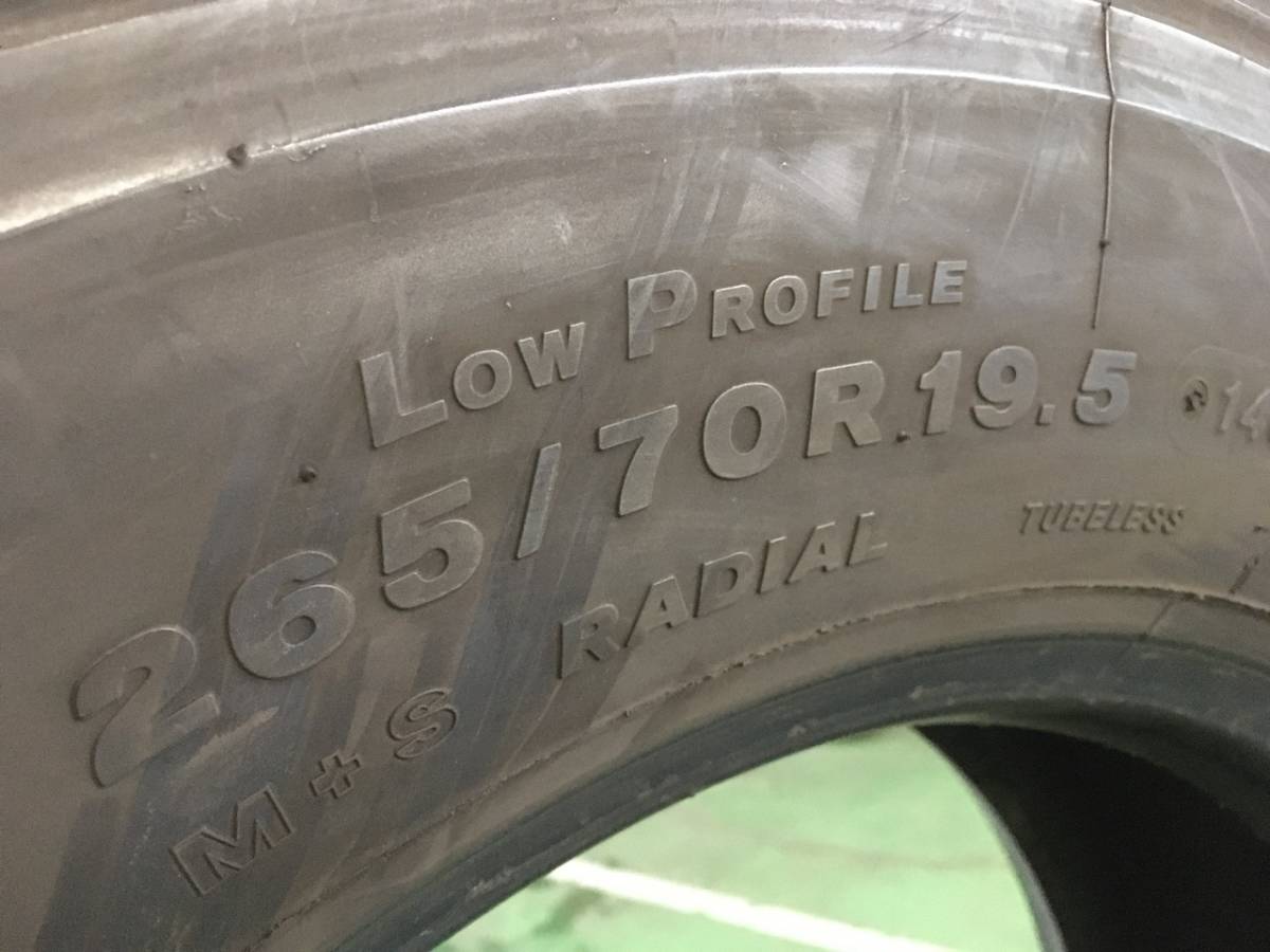 Yahoo!オークション - w494-1-12 265/70R19.5 BS W900 中古スタッドレ...