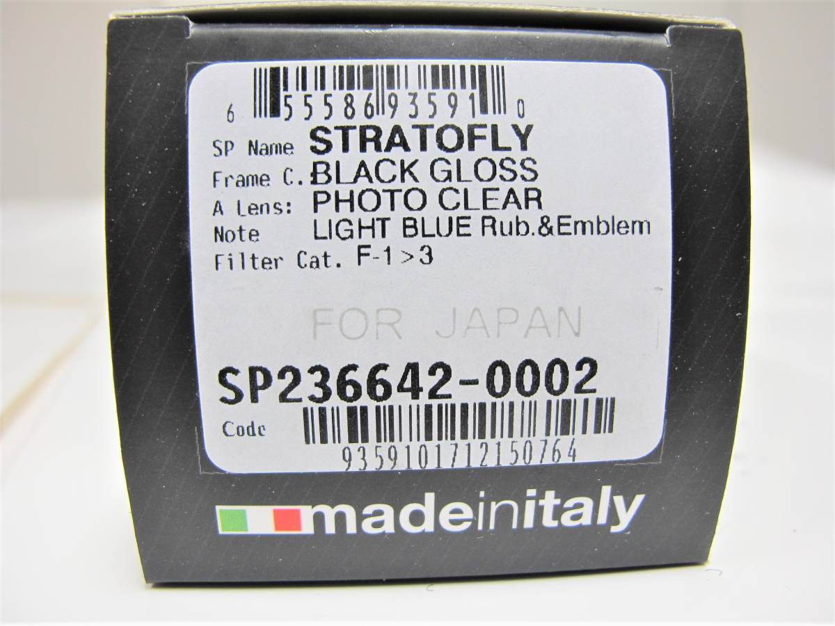 Yahoo!オークション - 50%OFF RUDYPROJECT STRATOFLY サングラス SP236...