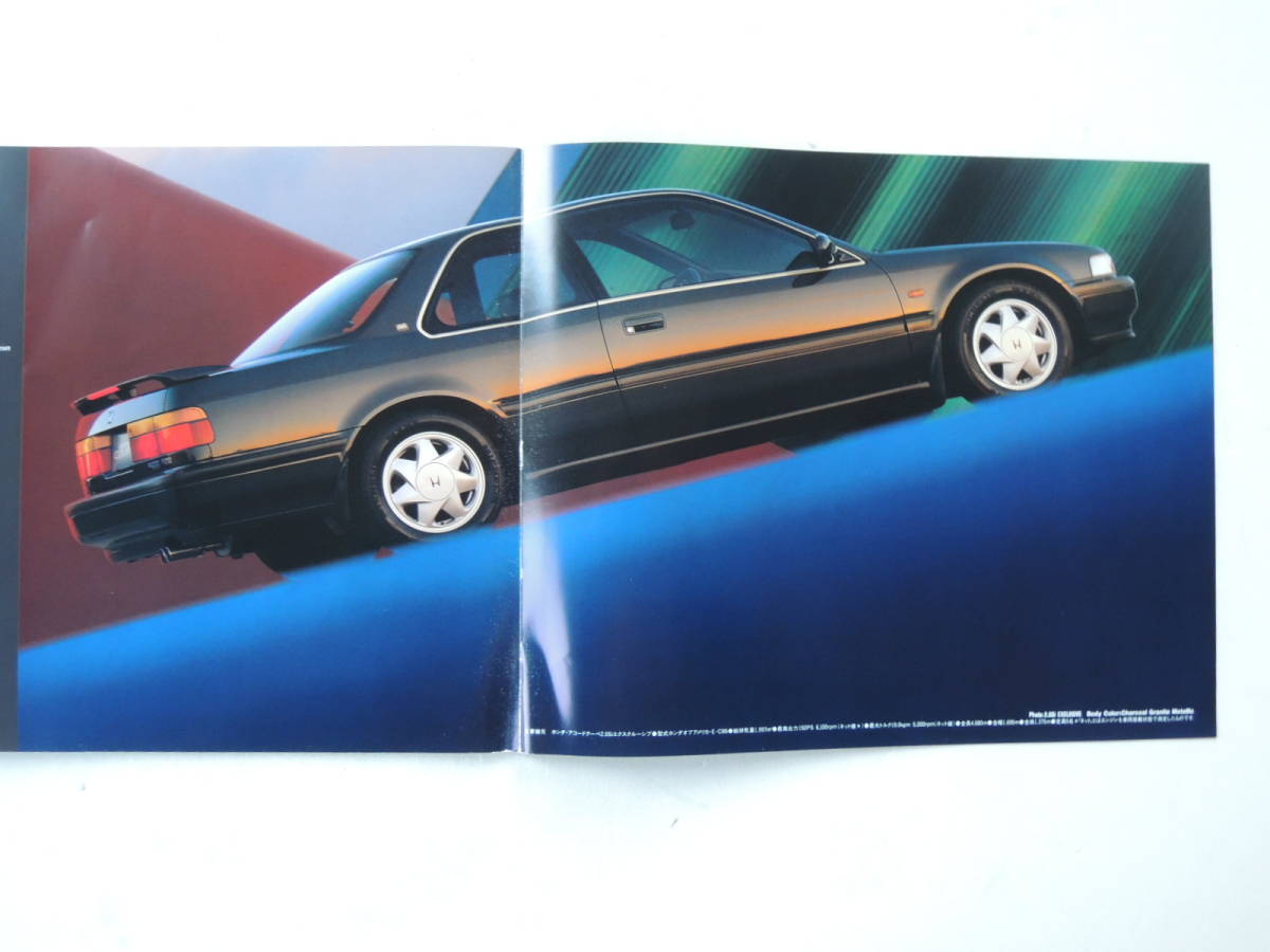 Yahoo!オークション - 【カタログのみ】 アコード クーペ 2代目 CB6/7...